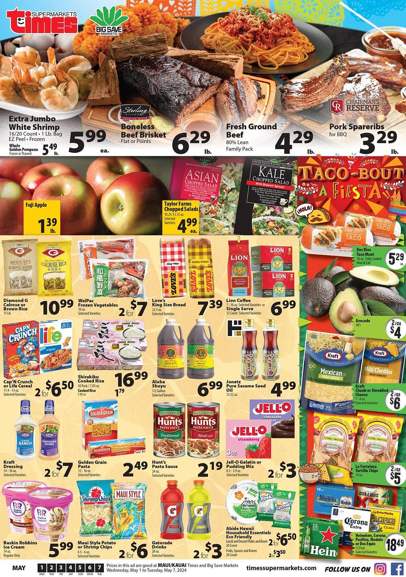 Hamricks Weekly Ad Circulars