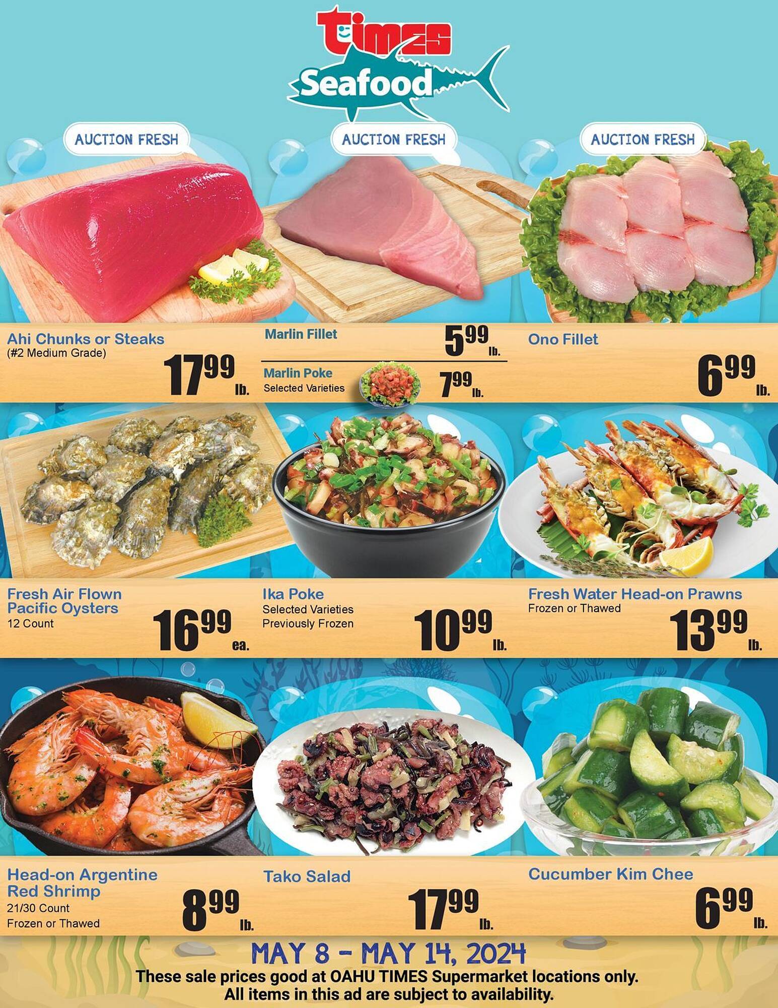 Hamricks Weekly Ad Circulars