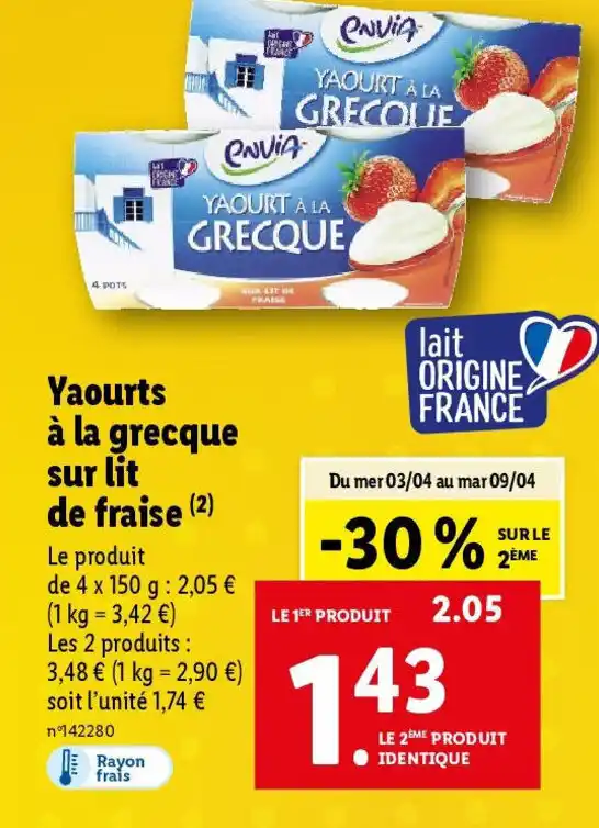 Yaourts à la grecque sur lit de fraise (2)