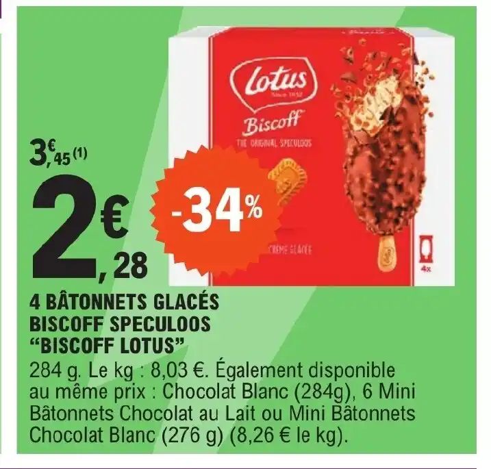 4 BÂTONNETS GLACÉS BISCOFF SPECULOOS "BISCOFF LOTUS"