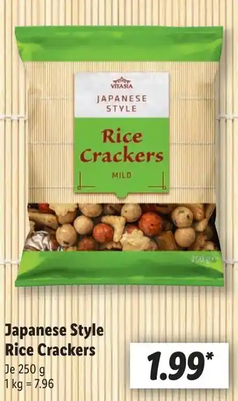 Japanese Style Rice Crackers 250 g