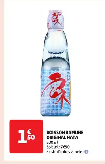 Promotion Exclusives de 5 Boisson original : Découvrez l'Offre ...