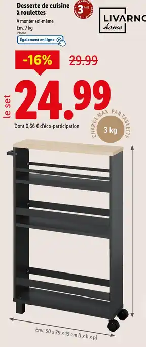 Promotion Exclusives de Desserte cuisine : Découvrez l'Offre incontournable