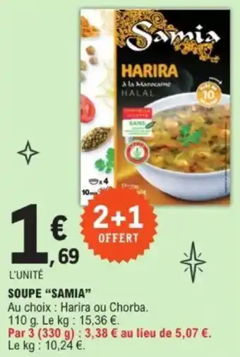 Soupe samia 110 g